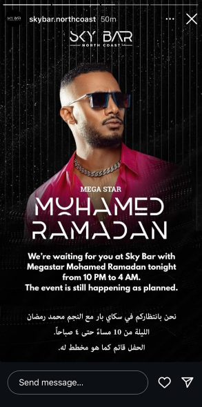 Mohamed Ramadan’s Concert to Resume Tonight Despite Recent Events ...