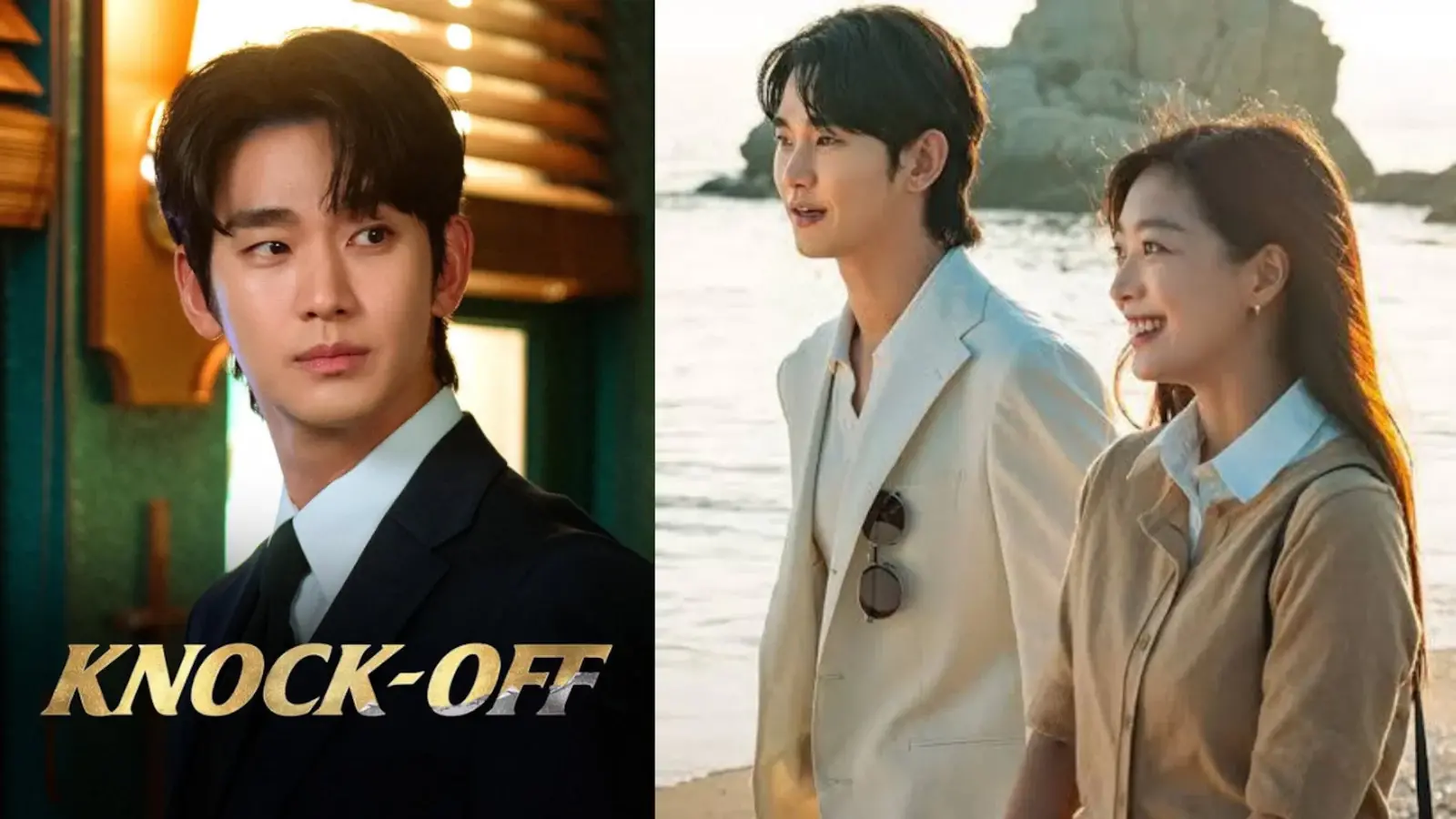 Get ready for a thrilling comedy-crime adventure as Kim Seong Jun rises ...