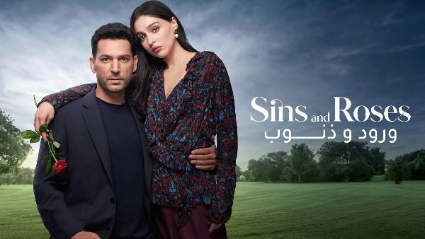 Turkish Drama “Güller ve Günahlar” Dominates Gulf Viewing