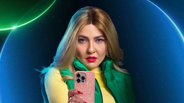 Ramadan 2026: Promotional Posters Released for "Noon Al-Niswa